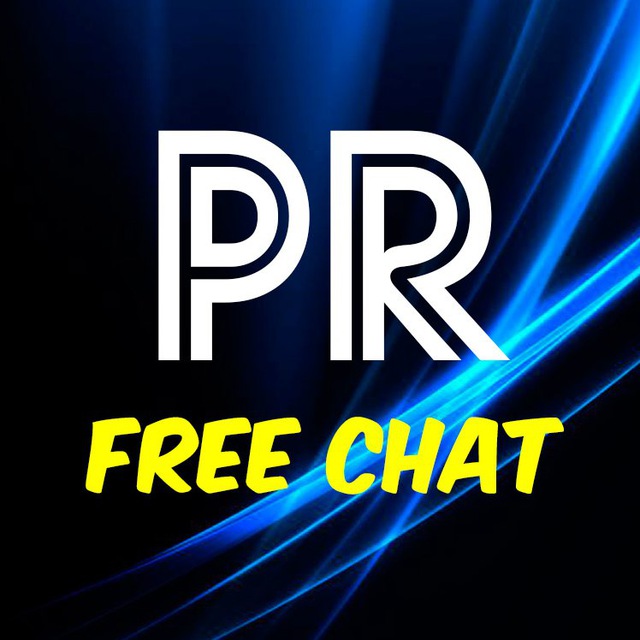 Telegram-чат "PR free chat | Бесплатный пиар" — @PR_Free_chat