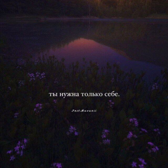 Telegram channel "С любовью, Айдон" — @imanyma — TGStat