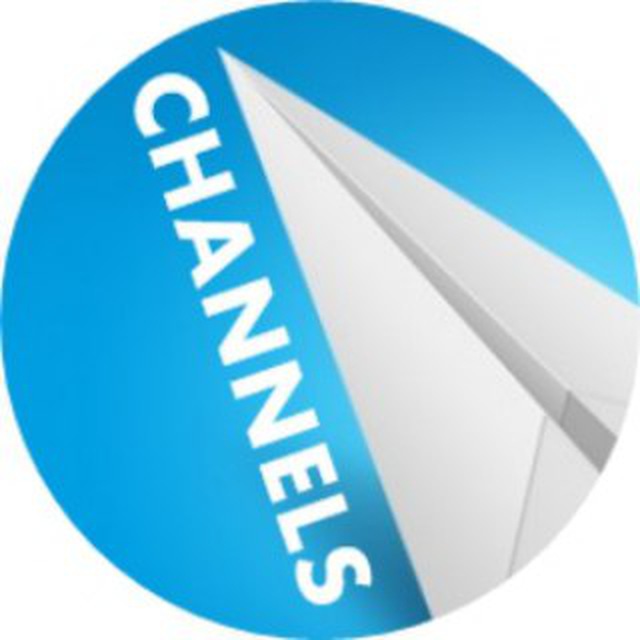 Telegram-канал "Каналы Телеграм" — @Channels_bot — TGStat