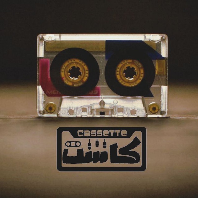 Telegram channel "Cassette" — @cassette_team — TGStat