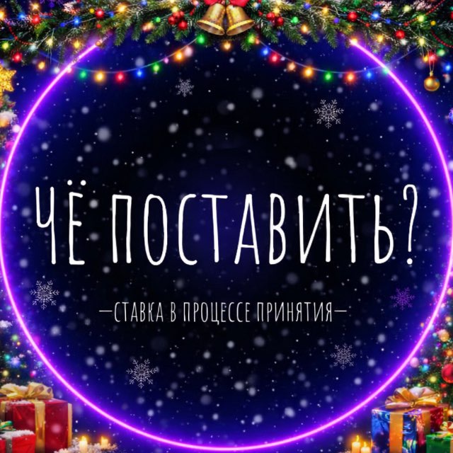 Статистика Telegram-канала "VIP ЭКСПРЕСС" — vPJwB6ReLeswZTZi — TGStat