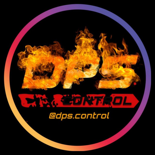 Telegram-канал "dps.control" — @dpscontrol_public — TGStat