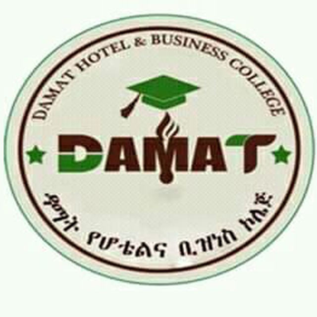 Telegram channel "Damat Hotel and Business college" — @damatcollege ...
