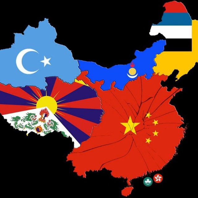 Telegram channel "分裂势在必行" — @dadongya — TGStat