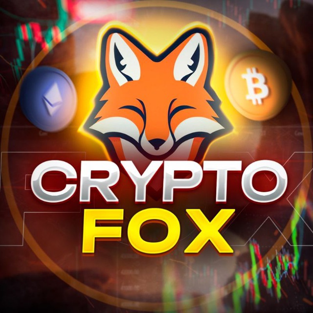Статистика Telegram-канала "FOX CRYPTO" — @FirefoxCrypto — TGStat
