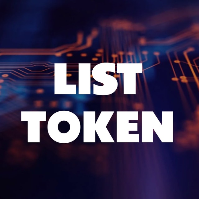 Telegram-чат "List Token" — @list_token